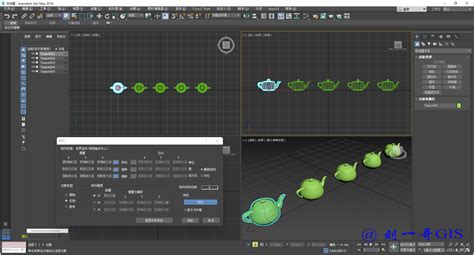 【3dmax笔记】023:阵列工具(移动一维二维三维) Csdn博客 【3dmax笔记】023:阵列工具(移动一维二维三维) Csdn博客