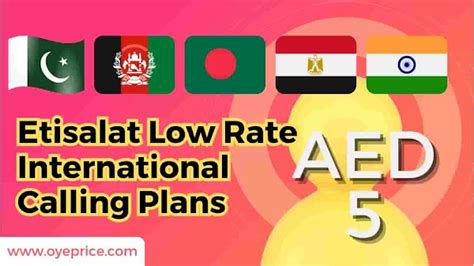 Etisalat International Call Offer 5 Fils Per Minute Cheaper Oye Price