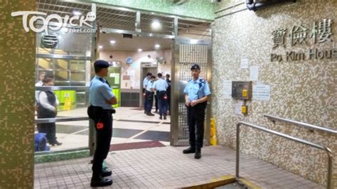 【珍惜生命】將軍澳32歲女墮樓亡 疑受情緒病困擾