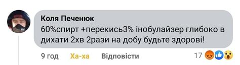 жовта пляма в пікселі On Twitter Вибачте а зараз точно 2023 рік