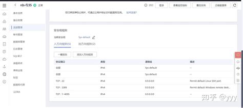基于Qt设计的课堂考勤系统 采用RDS for MySQL云数据库 华为云至简致远 知乎