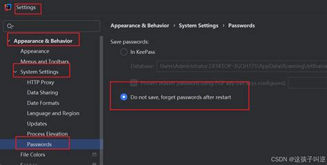 Git拉取远程项目一直找不到仓库的问题解决方法git Clone无法读取远程仓库 Csdn博客 Git拉取远程项目一直找不到仓库的问题解决方法git Clone无法读取远程仓库 Csdn博客
