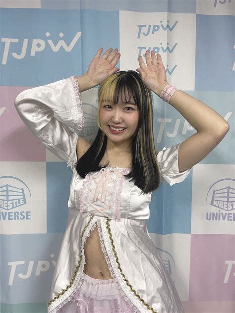 On Twitter Rt Suzume Tjpw
