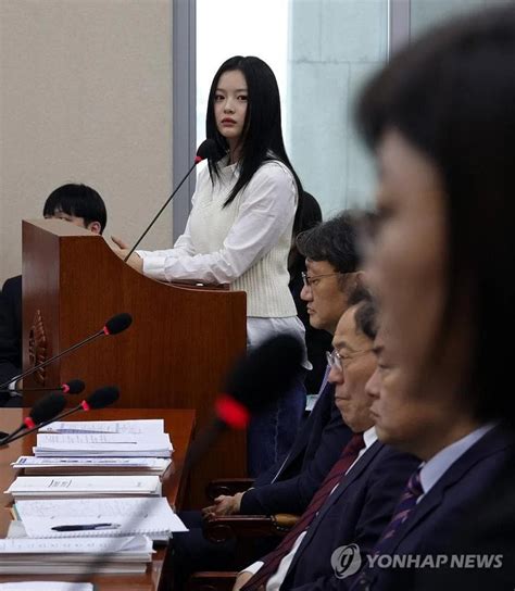 하니 그 각도 새로운 짤 유머움짤이슈 에펨코리아
