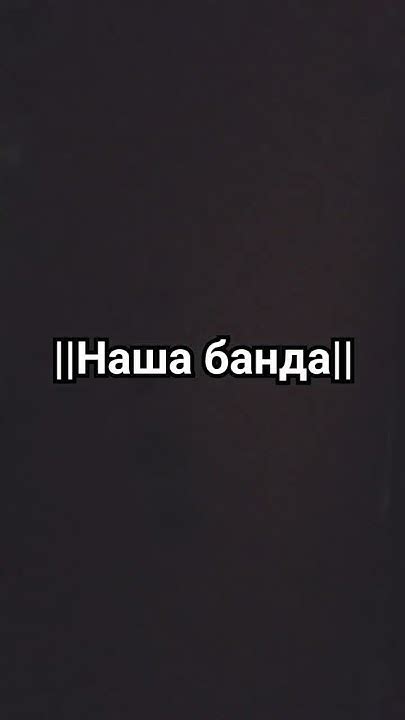 если это видео залетит то я сем тапочек Youtube