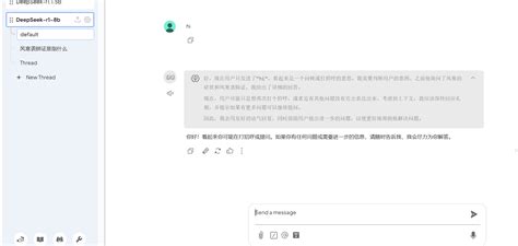 Anythingllm Api使用调试一直报错anythingllm Api Code400 Csdn博客