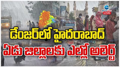 Hyderabad Heavy Rains Yellow Alert To Hyderabad To Seven Districts Full