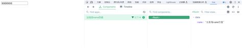 Vue框架学习笔记——v Bind数据单向绑定和v Model数据双向绑定v Bind 双向绑定 Csdn博客
