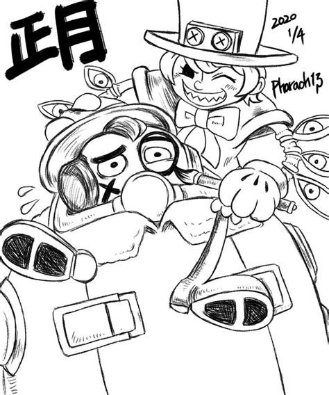 Pin de Guadas Choclas en Guardado rápido Skullgirls Arte de