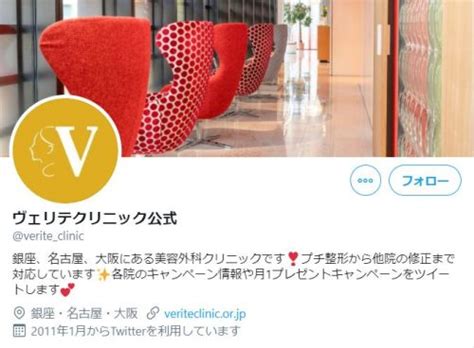 ローランドの整形前後を昔の画像と徹底比較！東条誠時代の素顔も整形理由もイケメンすぎる！ 芸能人の裏ニュース