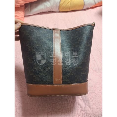 [ 온라인 사진 명품감정 ] 셀린느감정부탁드려요 셀린느 가방 고이비토 명품감정원
