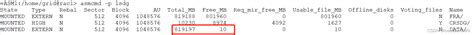 Oracle 缩小表空间oracle压缩表空间 Csdn博客