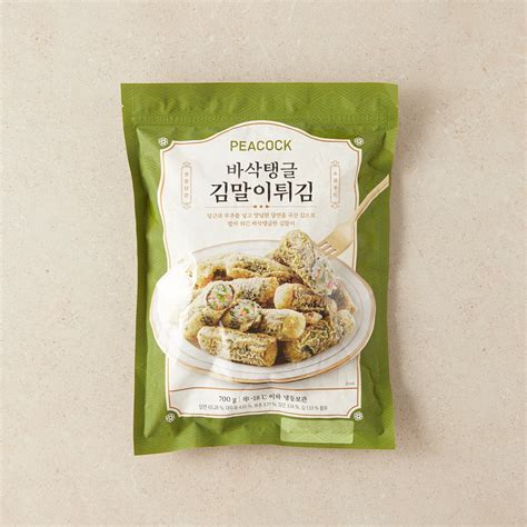 Peacock Fried Seaweed Roll 700g New World Mart