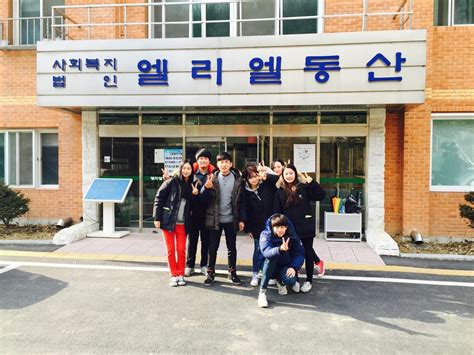 한국관광대학교 총학생회 한국관광대 학생여러분 즐거운 방학 보내고 계신가요😀 12대 총학생회에서