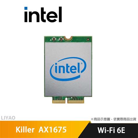 Intel Killer Wi Fi 6e Ax1675 無線網卡 蝦皮購物