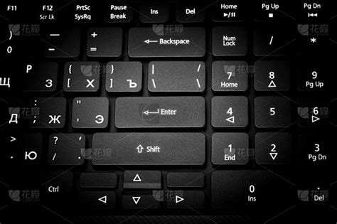 电子收藏 笔记本键盘焦点在回车键上