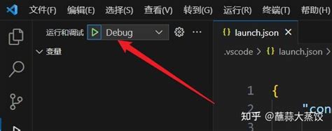 STM32VSCode 开发 STM32 支持C 知乎