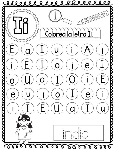 Cuaderno Para Trabajar Las Vocales En Vocal E Dibujo De Escuela My Porn Sex Picture