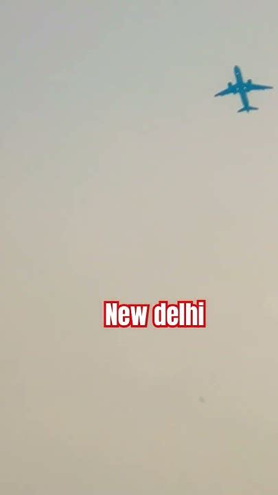 New Delhi Mein 2 Karod Ki Kothi Banai Aur Najara Dikha Aleroplane