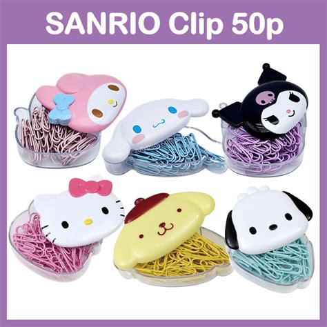 三麗鷗 Sanrio 彩色夾子 My Melody Kuromi Cinnamoroll Kitty Pompomp 蝦皮購物
