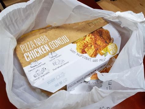 피나치공피자나라 치킨공주 고구마피자and 후라이드치킨 맛은 네이버 블로그