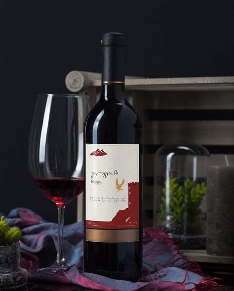 ეტიკეტის დიზაინი Label Design Behance