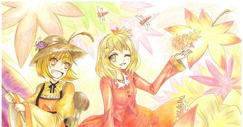 東方 秋姉妹 ケセソくんのイラスト Pixiv