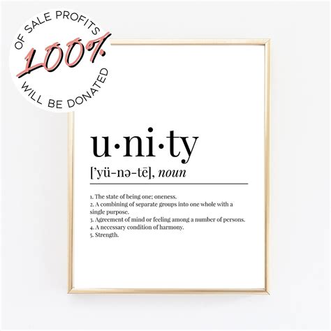 UNITY DEFINITION Dictionary Print Dictionary Definition Etsy