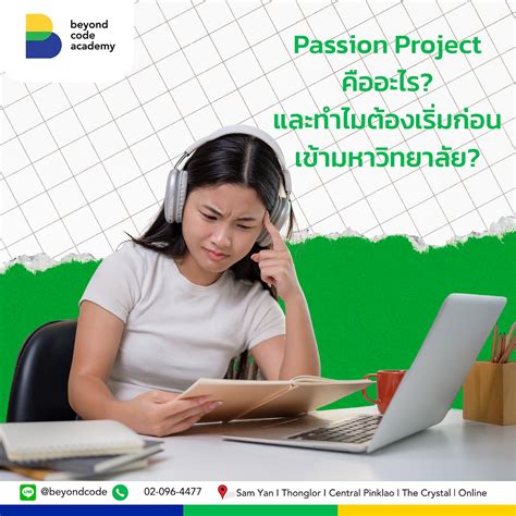 How To Get Ready For The Uk Bebras Coding Challenge