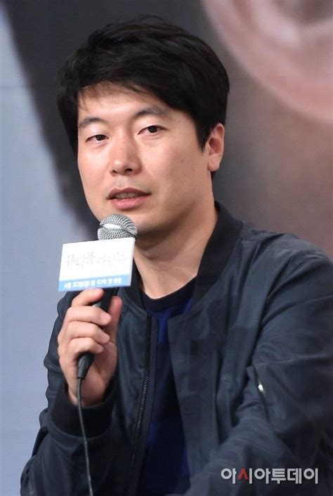 Mo Wan Il 모완일 Picture Gallery Hancinema The Korean Movie And