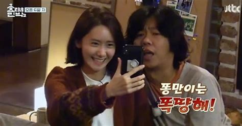 효리네2 이상순 윤아와 더빙앱 완벽 소화 똑땅해