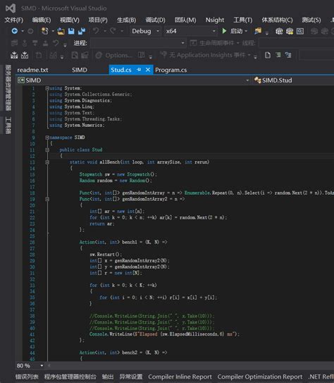 simd and avx explanation with c language programmer sought