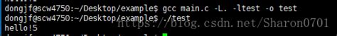 Ubuntu下生成a库和so库sharon0701的博客 Csdn博客