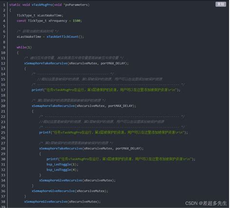 Freertos快速笔记——信号量xsemaphoregive Csdn博客