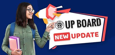 Upmsp Up Board Result 2023 क्या इसलिए हो रही है यूपी बोर्ड हाई स्कूल
