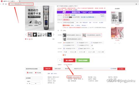 Api Api Csdn