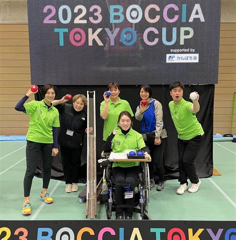 岩本乃蒼さんのインスタグラム写真 岩本乃蒼instagram「news Zeroボッチャ部 東京カップに出場してきました‼︎ ⁡