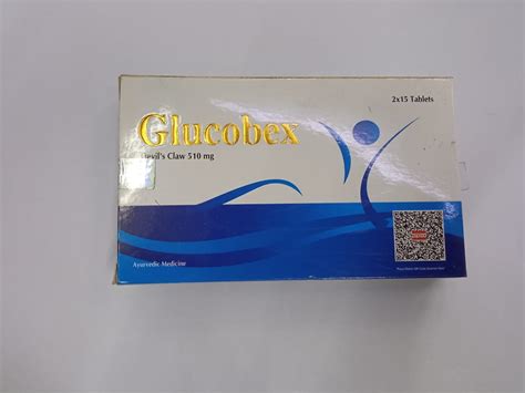 Glucobex 15pcs Medcare Bd