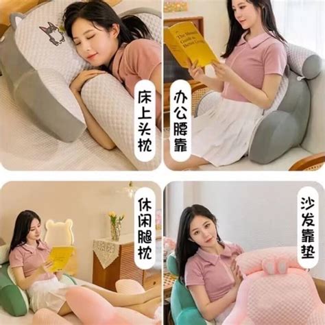 現貨在台 涼感 冰絲 豆豆 加厚 腰靠枕 腰靠 靠背 靠枕 腰痠 床邊 辦公椅 可拆裝 可愛 護腰靠枕 減壓 露天市集 全台最大的