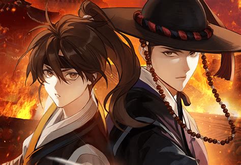 금화일기 조선소방관 책 카카오페이지