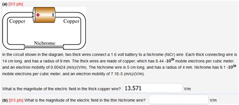 Solved The Answer And How To Solve Part A And Part B Chegg