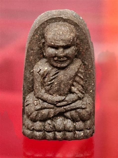 หลวงปู่ทวด วัดห้วยมงคล พระของขวัญ ปี52 พิมพ์พระรอด รุ่นมหามงคล ปี47 มุทิตา