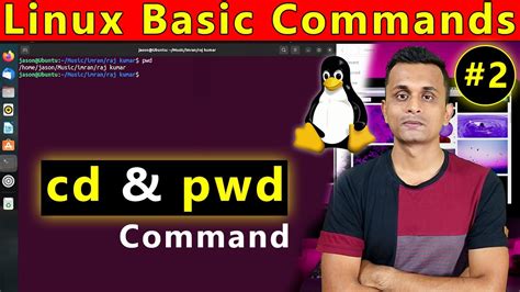 Linux Basic Command 2 Cd And Pwd Command In Hindi Youtube
