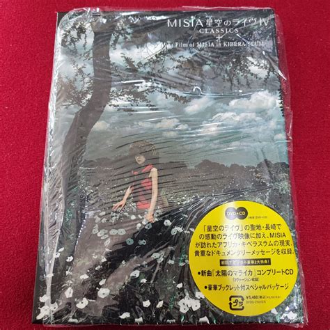 99new 日本版 米希亞 Misia／初回生産限定盤 Misia 星空のライヴ Ⅳ Classics Dvd Cd 罕有保留原裝外