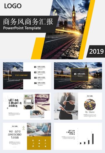 Business Style Work Report Ppt Plan Summary Ppt Google Slide And PowerPoint Template Business