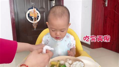 宝宝饭桌上遇到紧急情况，这波操作惊呆老母亲，不愧是吃货！ 人類幼崽 記錄生活 Youtube