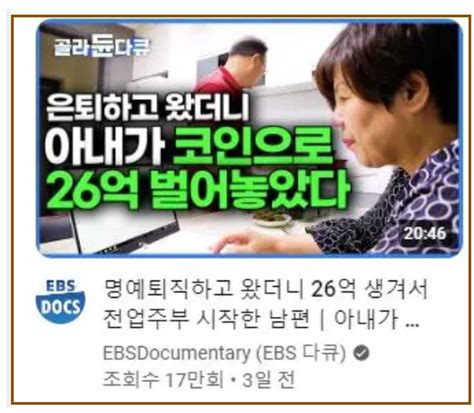 30년간 일만하다 퇴직했는데 집안일 하라네요  유머 움짤 이슈 에펨코리아