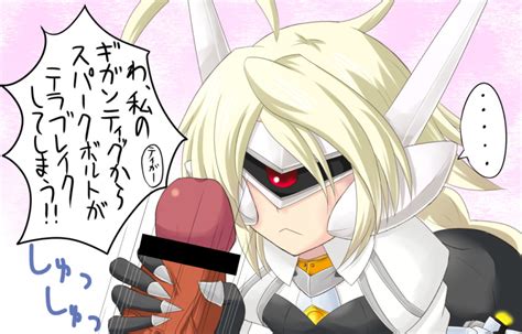 Rule 34 Blazblue Iron Tager Lambda 11 Tagme 433323