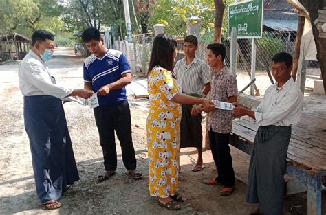 ၇၇ နှစ်မြောက် တပ်မတော်နေ့အထိမ်းအမှတ် သတင်းစကား လက်ကမ်းစာစောင်များဖြန့