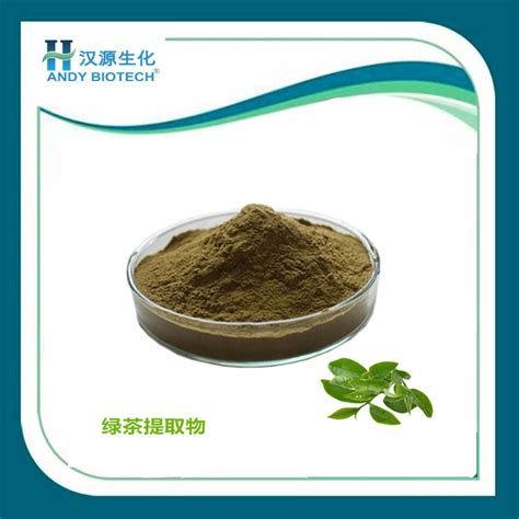 茶多酚40 绿茶提取物 绿茶粉 儿茶素 饮料添加 陕西西安 食品商务网